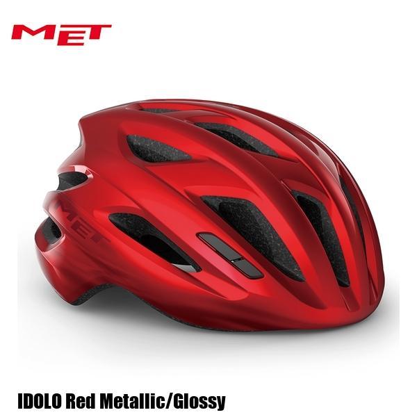 MET メット IDOLO Red Metallic/Glossy 自転車 ヘルメット ロードバイクコストパフォーマンスの高いエントリーモデルIDOLOのスマートなスタイリングは、エントリー価格帯とは思えないほど高いデザインと機能を備えてい...