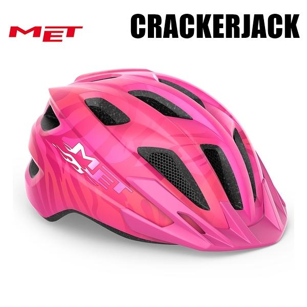 MET メット クラッカージャック CRACKERJACK Pink/Matt 子ども用自転車ヘルメットキッズヘルメットの代名詞METのベストセラーキッズヘルメットがさらに進化しました。METの最上位トレイルヘルメットにインスパイアされたC...