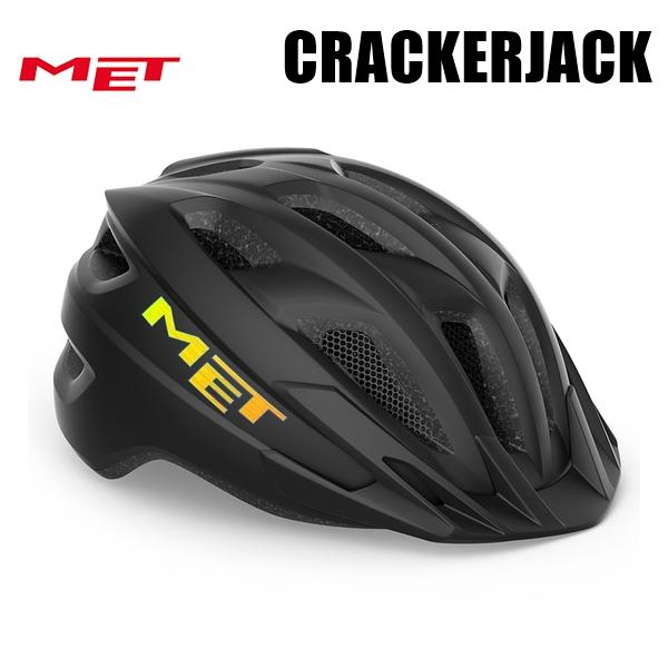MET メット クラッカージャック CRACKERJACK Black/Matt 子ども用自転車ヘルメットキッズヘルメットの代名詞METのベストセラーキッズヘルメットがさらに進化しました。METの最上位トレイルヘルメットにインスパイアされた...