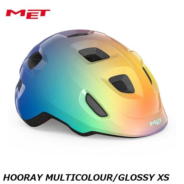MET メット HOORAY MULTICOLOUR/GLOSSY XS 子ども用自転車ヘルメット次世代のサイクリストにも確かな品質をMETが開発するすべての子供用ヘルメットには、30年以上の経験が注ぎ込まれています。新しいMET HOOR...