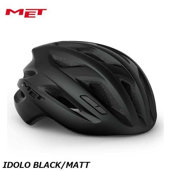 MET メット IDOLO BLACK/MATT 自転車用 ロードバイク ヘルメットコストパフォーマンスの高いエントリーモデルIDOLOのスマートなスタイリングは、エントリー価格帯とは思えないほど高いデザインと機能を備えています。アップデー...
