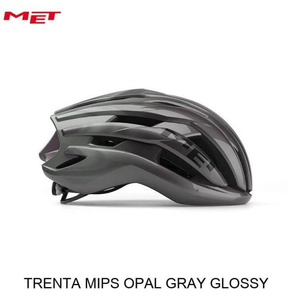 MET メット TRENTA MIPS OPAL GRAY GLOSSY 自転車用 ロードバイク ヘルメットエアロダイナミクスとクーリング性能を極めたハイエンドモデルMETは30年以上にわたって、サイクリングというスポーツの最高峰ヘルメット...