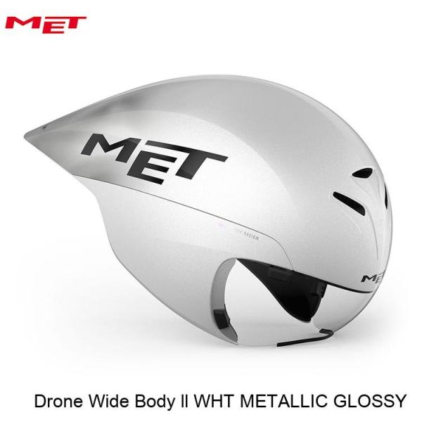 MET メット Drone Wide Body ll WHT METALLIC GLOSSY 自転車 トライアスロン TT用極限を更新する、新たなスピードトライアスロン &amp; タイムトライアル用 エアロヘルメット数々のワールドツアーT...