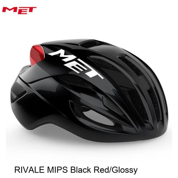 MET メット RIVALE MIPS Black Red/Glossy 自転車用 ヘルメットセミエアロデザインが存在感を放つハイパフォーマンスモデルRIVALE MIPSはアグレッシブな存在感をもたらすMETが誇るハイパフォーマンスモデル...