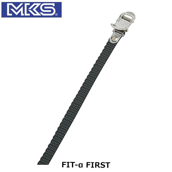 MKS ミカシマ 三ヶ島製作所 フィットアルファファーストBLK FIT-α FIRST PDS00800 自転車用トゥークリップストラップステンレスバックルを採用したトーストラップ。●ナイロン●シングルストラップ●L420xW13mm●4...