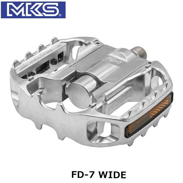 MKS ミカシマ 三ヶ島製作所 FD-7 WIDE ペダル シルバー 自転車 フラットペダル・FD-7 WIDEは、ツーアクションで素早く簡単に折りたためるフォールディングペダルです。・人気フォールディングペダルFD-7の折り畳み機構をその...
