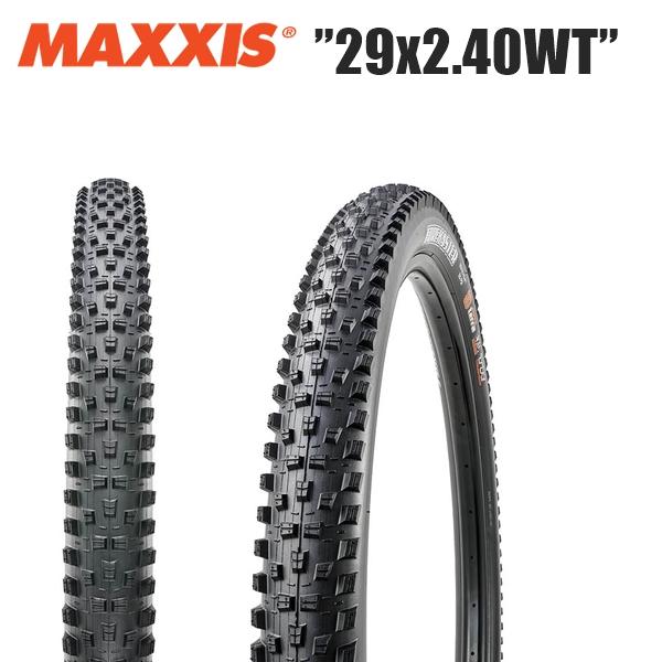 maxxis マキシス フォーキャスター 29x2.40WT EXO/TR TIR34904 自転車 MTB タイヤノブの間隔を広めに取り、土がタイヤにまとわりつくような路面コンディションでも安定したグリップを得られるトレイルライド向けタイ...