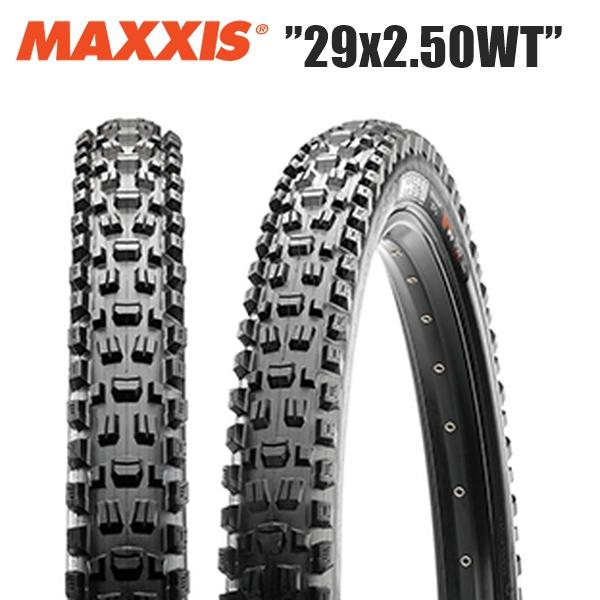 maxxis マキシス アセガイ 29x2.50WT EXO+ TIR35602 自転車 MTB タイヤ非常に評価の高いマキシスのダウンヒルタイヤ、「ミニオンDHF」と「ミニオンDHRII」のトレッドパターンを組み合わせたセンタートレッドは...