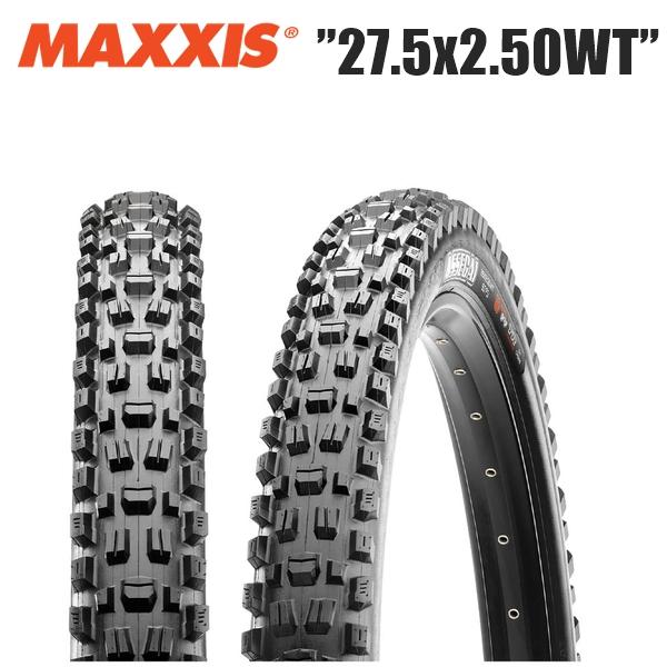 maxxis マキシス アセガイ 27.5x2.50WT 3CT/EXO TIR35604 自転車 MTB タイヤ非常に評価の高いマキシスのダウンヒルタイヤ、「ミニオンDHF」と「ミニオンDHRII」のトレッドパターンを組み合わせたセンター...