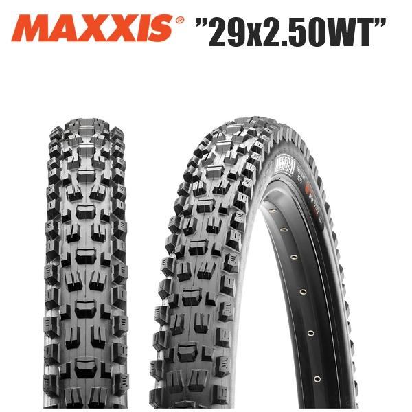 maxxis マキシス アセガイ 29x2.50WT 3CG/EXO+ TIR35607 自転車 MTB タイヤ非常に評価の高いマキシスのダウンヒルタイヤ、「ミニオンDHF」と「ミニオンDHRII」のトレッドパターンを組み合わせたセンタート...