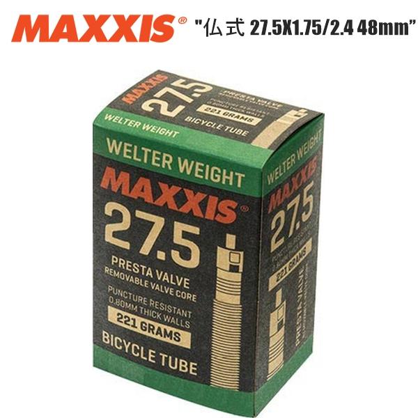 maxxis マキシス ウェルターウエイト 仏式 27.5X1.75/2.4 48mm TIT15036 自転車 インナーチューブパンクに強く空気の抜けが少ない、厚さ0.8mmのブチルチューブ。ボックスパッケージ仕様。■商品のデザイン、仕様...