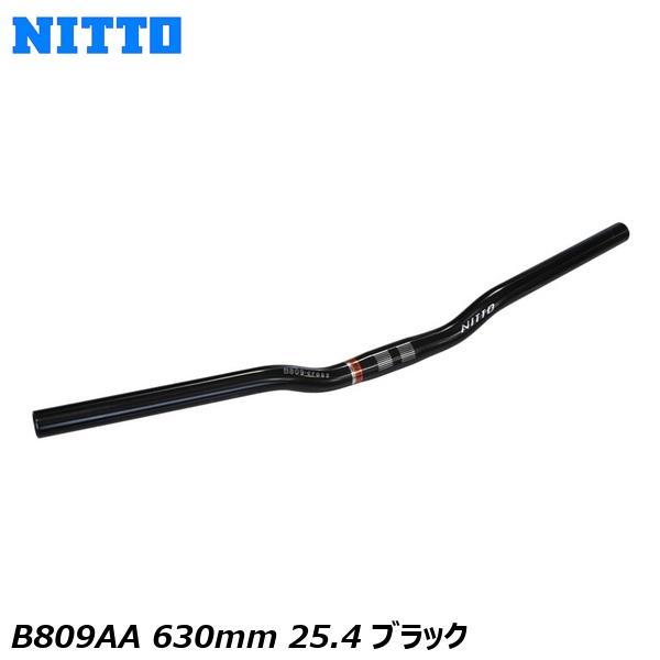 NITTO 日東 B809AA 630mm 25.4 ブラック 自転車 ライザーバーライズ：22°バックスウィープ：10°ハンドル径：22.2mm重量：305g■商品のデザイン、仕様、外観、は予告なく変更する場合がありますのでご了承ください...