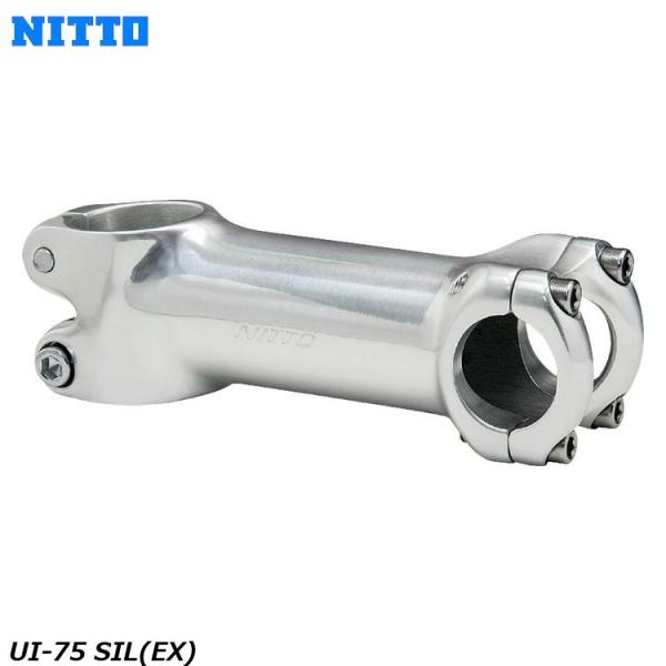 NITTO 日東 UI-75 SIL(EX) 自転車 ステム●アルミ合金●コラムクランプ径:?28.6mm●スタックハイト:40mm■商品のデザイン、仕様、外観、は予告なく変更する場合がありますのでご了承ください。 サイクルパーツ ハンドル...