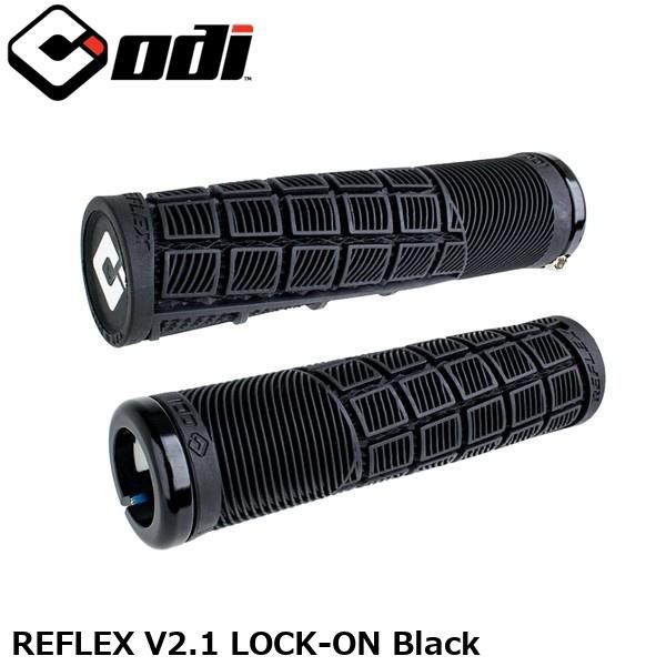 ODI オーディーアイ REFLEX V2.1 LOCK-ON Black 自転車用グリップ操作性と衝撃吸収性、振動吸収性を併せ持つ、次世代のロックオングリップ高い操作性と衝撃吸収性、振動吸収性を併せ持つ、次世代のロックオングリップです。角...