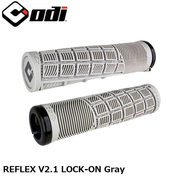 ODI オーディーアイ REFLEX V2.1 LOCK-ON Gray 自転車用グリップ操作性と衝撃吸収性、振動吸収性を併せ持つ、次世代のロックオングリップ高い操作性と衝撃吸収性、振動吸収性を併せ持つ、次世代のロックオングリップです。角度...