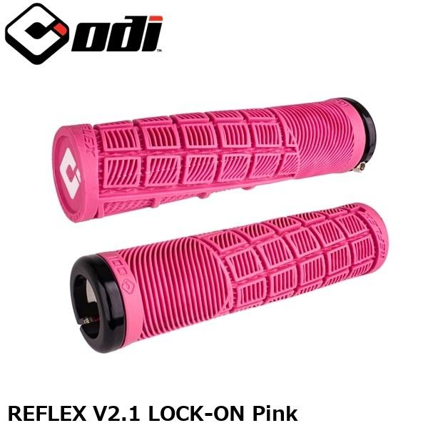 ODI オーディーアイ REFLEX V2.1 LOCK-ON Pink 自転車用グリップ操作性と衝撃吸収性、振動吸収性を併せ持つ、次世代のロックオングリップ高い操作性と衝撃吸収性、振動吸収性を併せ持つ、次世代のロックオングリップです。角度...