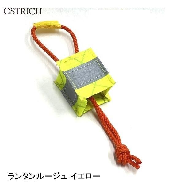 OSTRICH オーストリッチ ランタンルージュ イエロー 自転車 リフレクター 反射板ランタンをイメージしたリフレクタ―です。サドルのレールやバックパックなどに装着することで車からの視認性が上がります。■商品のデザイン、仕様、外観、は予告...