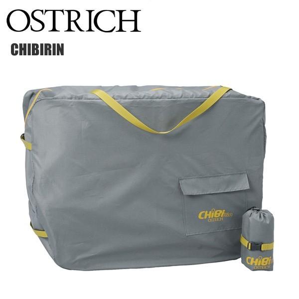 大人気の折り畳み自転車用輪行袋。小径車フォールディングバイク用のオーストリッチオリジナル輪行袋。小さく丸められるので、走行時の邪魔になることはありません。■材質:PE250D/CLC■重量:390g■付属品:ショルダーベルト