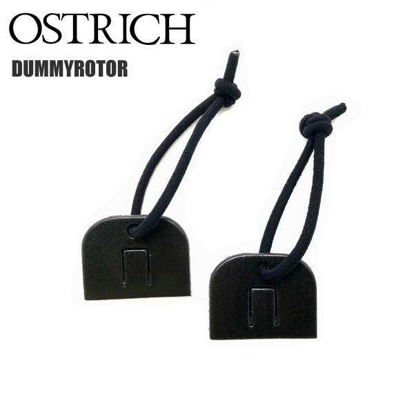 ディスクブレーキ用ホイールを外した際に使用します。