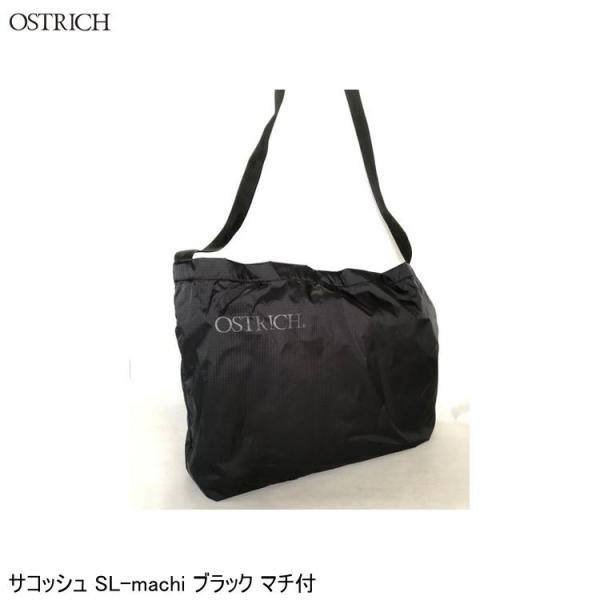 OSTRICH オーストリッチ サコッシュ SL-machi ブラック マチ付 サイクリング用バッグ■商品のデザイン、仕様、外観、は予告なく変更する場合がありますのでご了承ください。 アクセサリー バッグ サイクリング用バッグ 自転車 ロー...