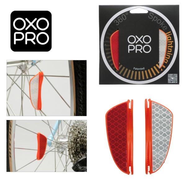 OXO PRO オクソプロ  OXO PRO スポークライトニングセット 自転車 リフレクター 反射板●スポークに取り付ける特許取得済みのリフレクター●OR：フロント/SL?リア/RD●3M反射粘着テープ付き●1.8〜3mmのスポーク対応●...