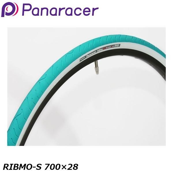 Panaracer パナレーサー RIBMO-S　700C グリーン 700×28 8W728-RBS-G 街乗りタイヤ■700×28ｃ　グリーントレッド／白サイド　スチールビード　タッグ付きバラ梱包■500g■『オールコンタクトトレッド形...