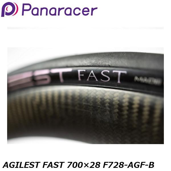 Panaracer パナレーサー AGILEST FAST アジリスト ファスト 黒/黒 700×28 F728-AGF-B クリンチャータイヤ 自転車700×28C　重量250ｇ　推奨内圧（kPa)MAX750、化粧箱入り　黒／黒 ZSG...