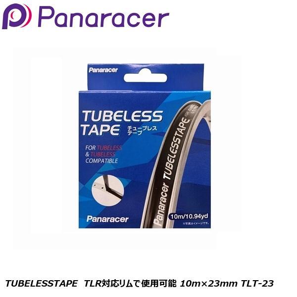 Panaracer パナレーサー TUBELESSTAPE (19・21・23) TLR対応リムで使用可能 10m×23mm TLT-23 自転車 リムテープテープ幅が一目でわかる様に記載され、多サイズで展開。 ロード用からグラベル・シクロ...