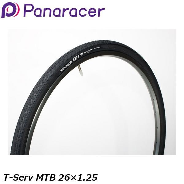Panaracer パナレーサー T-Serv MTB プロタイトベルト 黒 26×1.25 F26125-TSV-B3 マウンテンバイク用オフロードタイヤ（サイズ）26×1.25　（ETRTO)32-559　（ビード）フォールディング　（...