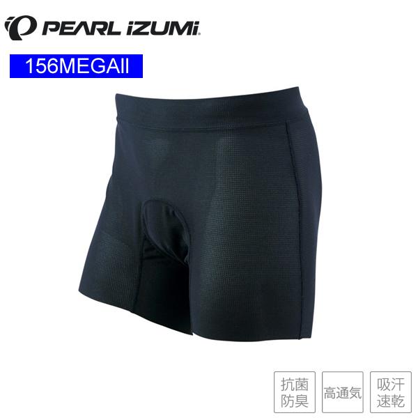 PEARLiZUMi パールイズミ 156MEGAII メガ メッシュ インナーパンツ メンズ インナーウェア アンダーウェア 自転車アップデートされた最新の極厚パッド「3D-メガll」搭載のインナーパンツです。クッション性に優れ、お尻が痛...
