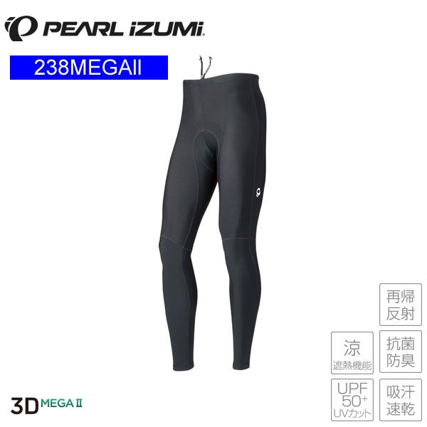 PEARLiZUMi パールイズミ 238MEGAII コールド シェイド メガ タイツ 5 ブラック レーサーパンツ柔らかさとフィット感を兼ね備えた高いクッション性の極厚パッド「3D-メガII」と、股下中央のゴロつきを軽減する新たなカット...