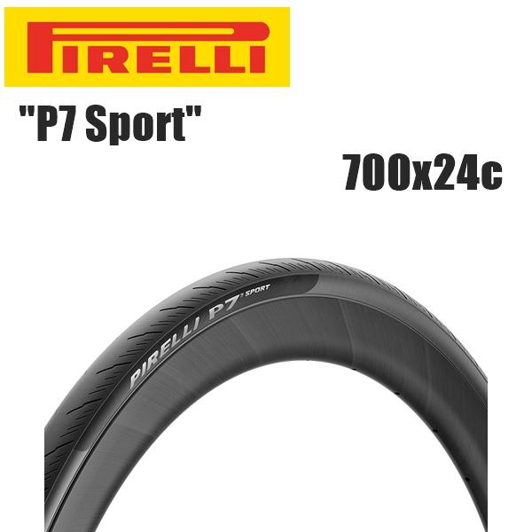 PIRELLI ピレリ P7 Sport クリンチャー 700x24c 自転車 クリンチャータイヤ ロードバイクサイズ(重量)：24-622(250g)/26-622(280g)/28-622(310g)/32-622(340g)ケーシング...
