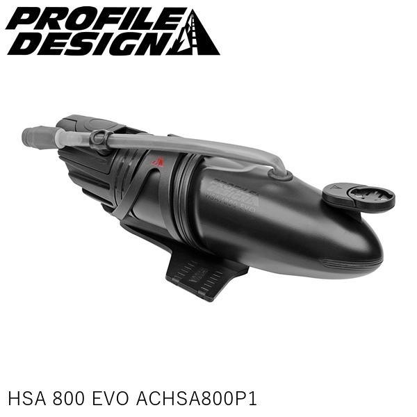 PROFILEDESIGN プロファイルデザイン HSA 800 EVO ACHSA800P1 自転車 ボトルボトル素材：HDPE（BPAフリー、フードセーフ）容量：800mlケージ素材：インジェクションナイロン/グラスファイバーマウントオ...
