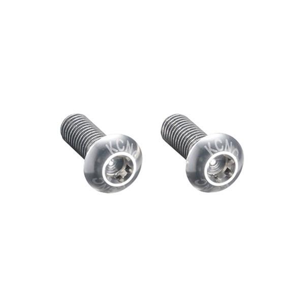 ●商品概要：材質：7075アルミニウム合金サイズ：M5×15mm, T25トルクス参考重量：2ｇ（1本）●ボトルケージ用ボルト。●トルクス採用によりネジの高さが低く、ボトルに傷がつく心配がありません。●メーカー名：KCNC/ケーシーエヌシー...