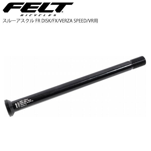 ■商品のデザイン、仕様、外観、は予告なく変更する場合がありますのでご了承ください。