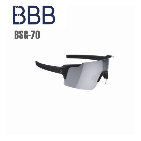 BBB ビービービー サングラス BBB フルビュー HC スモークシルバーミラー マットブラック BSG-70 スポーツサングラス サングラス アイウェア 自転車●高性能ハイコントラストレンズにより今までになかった明瞭な視界を実現。 ●特...