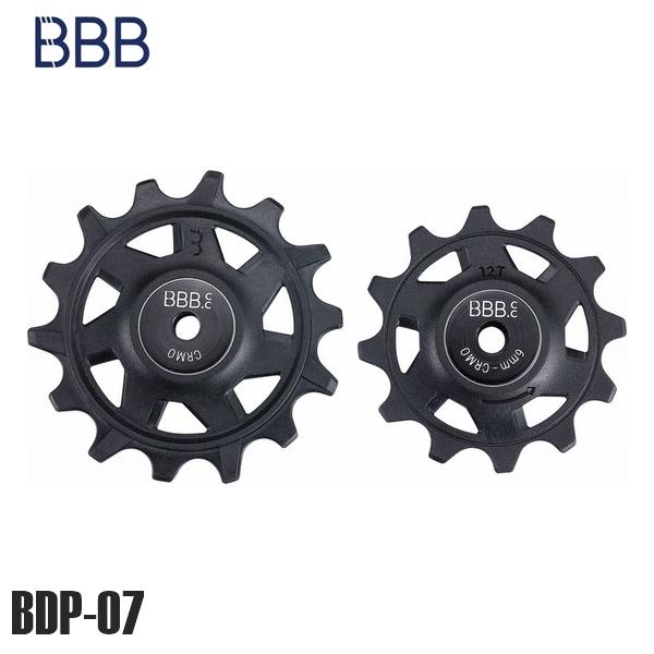 BBB ビービービー ディレーラーパーツ BBB ローラーボーイズ 12T-14T ブラック BDP-07 自転車 ディレーラー ロードバイク対応ディレーラー：スラム12S●シールドベアリング。●40％のグラスファイバーを含んだEMS-SW...