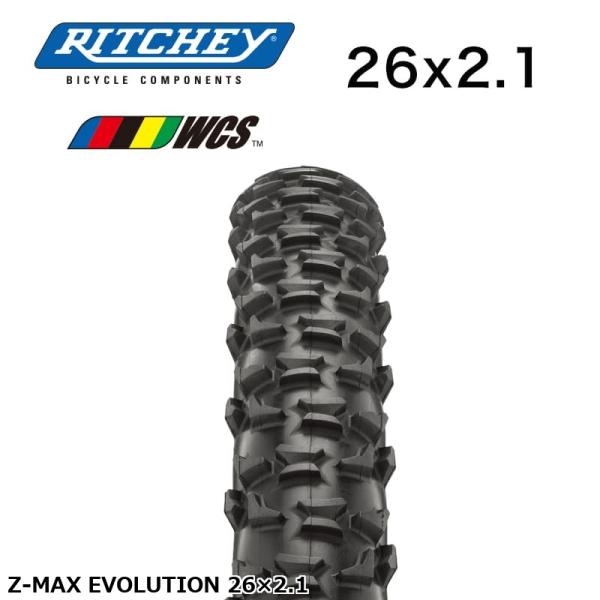 RITCHEY リッチー Z-MAX EVOLUTION 26×2.1 マウンテンバイク用●BK●494ｇ(26×2.1)●Z-Max Ciassicの進化形から10年来愛され続けたリッチーのトレードマークのMTBトレッドパターン。トレッド...