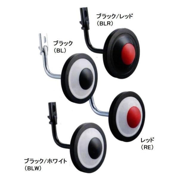 ■こちらの商品は、メーカーからのお取り寄せ商品になります。■メーカー在庫完売時には、ご注文をキャンセルさせていただきます。○サイドホイール。１８インチ用ブラック/レッドはレベナのオプションです。●２個１セット（左用＋右用）●材質：スチール・...