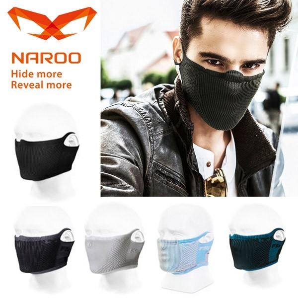 NAROO MASK Fシリーズは花粉や大気中のホコリを除去する新技術のマイクロネットフィルター構造のスポーツマスクです。フィルター部分が「蛇腹」構造になっており、顔に装着してもフィルター面がストレッチすることにより生地が広がりにくく、高い...