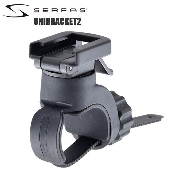 SERFAS サーファス ブラケット 自転車 UNIブラケット2● USL シリーズ用ブラケット。対応機種：USL-1600/1200/900/450/200、SL-80※ SL-200 は対応不可■商品のデザイン、仕様、外観、は予告なく変...