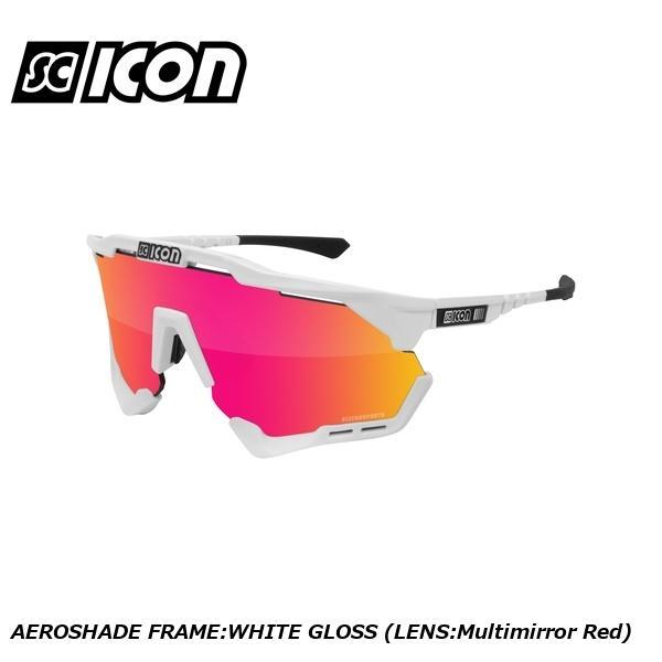 SCICONSPORTS シーコン SCICON SPORTS AEROSHADE FRAME:WHITE GLOSS (LENS:Multimirror Red) スポーツサングラス■商品のデザイン、仕様、外観、は予告なく変更する場合があ...