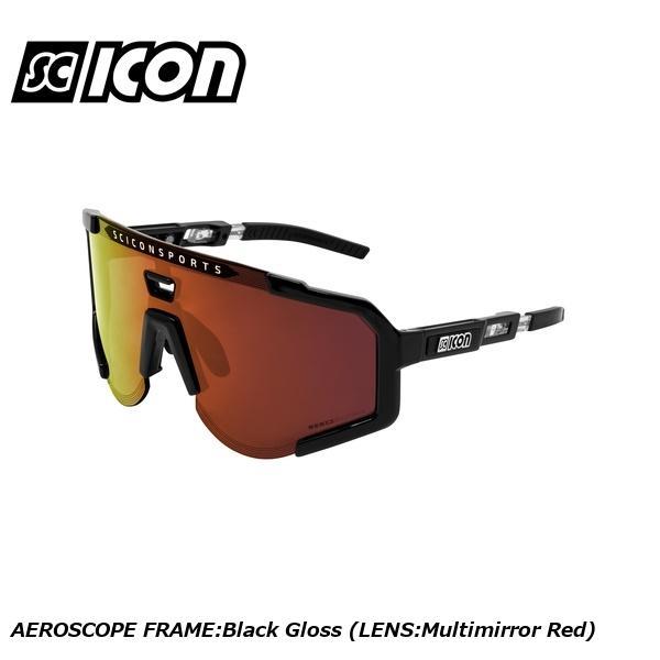 SCICONSPORTS シーコン SCICON SPORTS AEROSCOPE FRAME:Black Gloss (LENS:Multimirror Red) スポーツサングラスまるでテーラーメイドのようなフィット感を実現する、調整機...