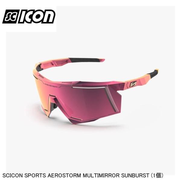 SCICONSPORTS シーコン SCICON SPORTS AEROSTORM MULTIMIRROR SUNBURST (1個) スポーツサングラスAerostorm は、フレームとレンズにシームレスに統合することで、スポーツアイウェ...