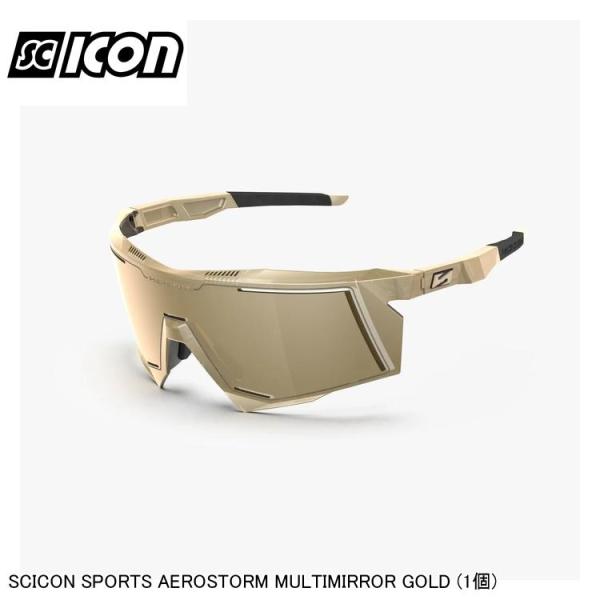 SCICONSPORTS シーコン SCICON SPORTS AEROSTORM MULTIMIRROR GOLD (1個) スポーツサングラスAerostorm は、フレームとレンズにシームレスに統合することで、スポーツアイウェアの概念...