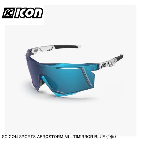 SCICONSPORTS シーコン SCICON SPORTS AEROSTORM MULTIMIRROR BLUE (1個) スポーツサングラスAerostorm は、フレームとレンズにシームレスに統合することで、スポーツアイウェアの概念...
