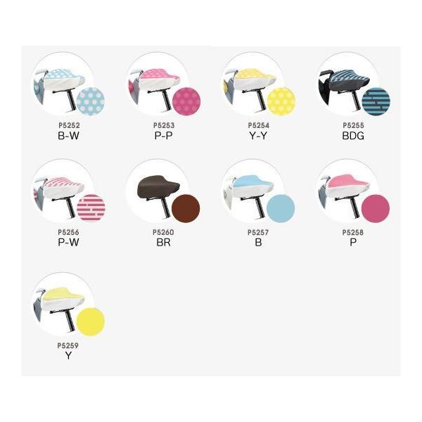 ■こちらの商品は、メーカーからのお取り寄せ商品になります。■メーカー在庫完売時には、ご注文をキャンセルさせていただきます。○愛車のサドルを守るbikke専用サドルカバー。●１個販売●大人車用●サイズ：タテ約250 x ヨコ約250 x 厚さ...