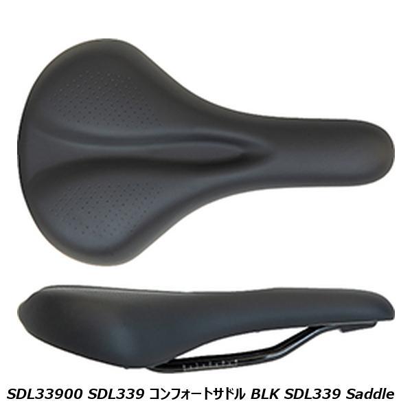 SDL33900 SDL339 コンフォートサドル BLK SDL339 Saddle 自転車用 サドル●PU●インモールド成型●?7mmスチールレール●L270xW180xH70mm●425g■商品のデザイン、仕様、外観、は予告なく変更す...
