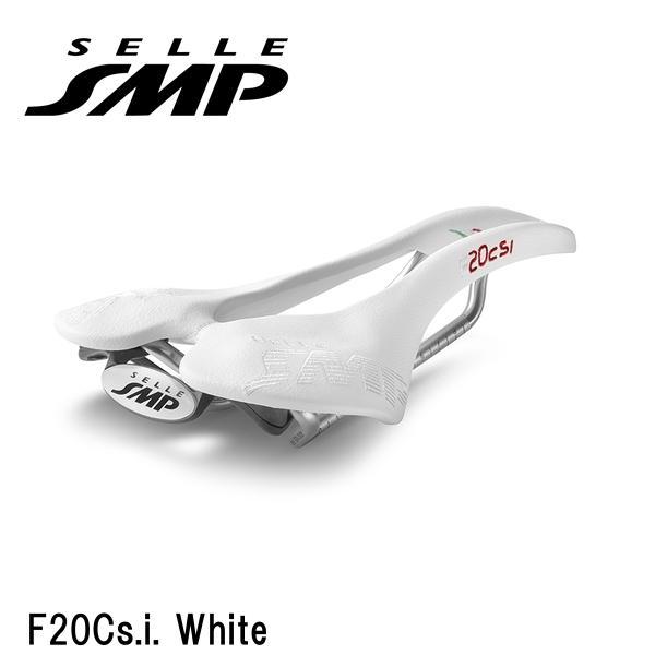 SELLE SMP セラエスエムピー F20Cs.i. White 自転車用 サドル形状のF20Cをベースに、細身でパッドの無いショートリーチモデルです。COMPOSITのように座面後部には凹形状があり、座骨をしっかりとホールドします。既に...
