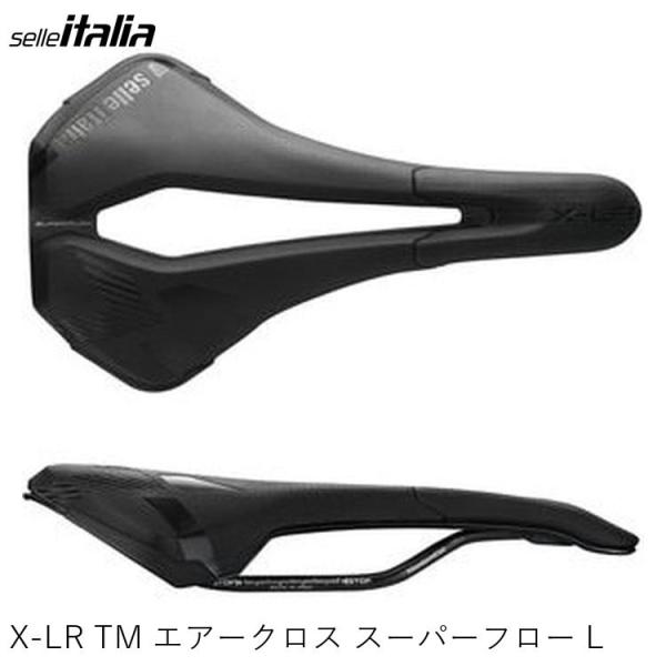 SellaItalia セライタリア X-LR TM エアークロス スーパーフロー L 自転車用 サドルX-LRのマンガンレール採用のフローモデル。廉価モデルながら、快適性を確保しつつ、表面は汚れが落としやすいエアークロステクノロジーを採用...